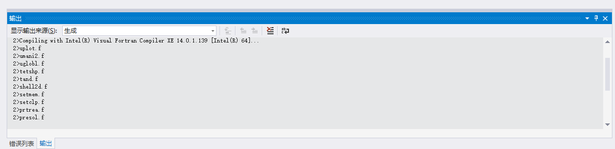 User guide of FEAPpv program